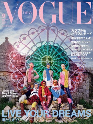 Top Models Cover Vogue Japan September 2021 Issue