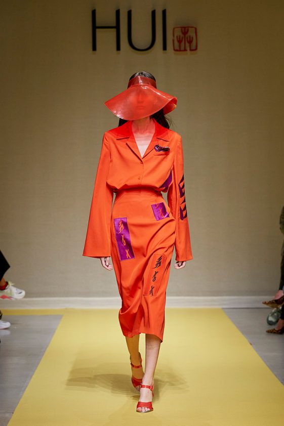MFW: HUI Spring Summer 2022 Womenswear Collection