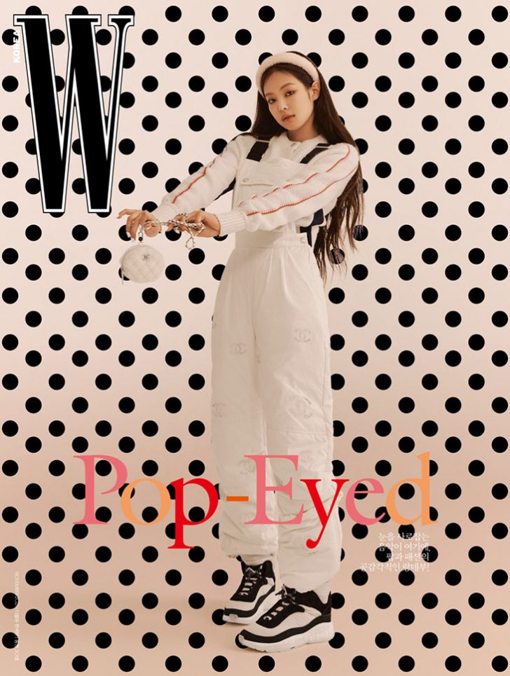 BLACKPINK's Jennie is the Cover Star of W Korea November 2021 Issue