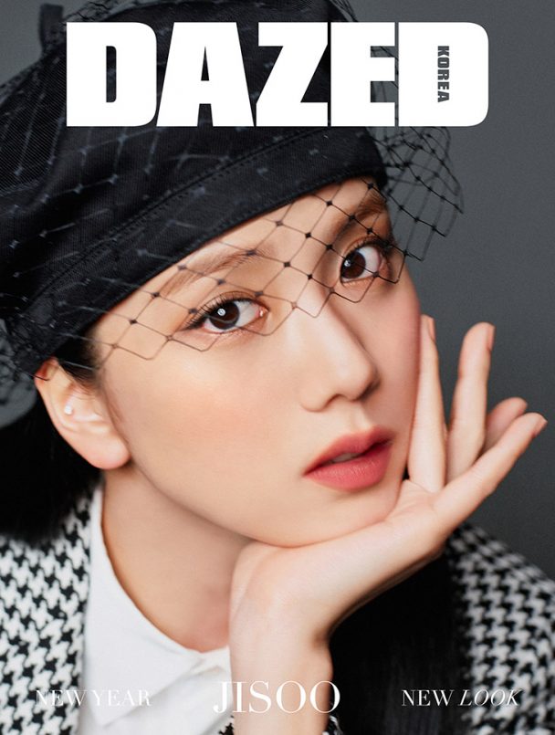 Blackpink's Jisoo is the Cover Star of Dazed Korea January 2022 Issue
