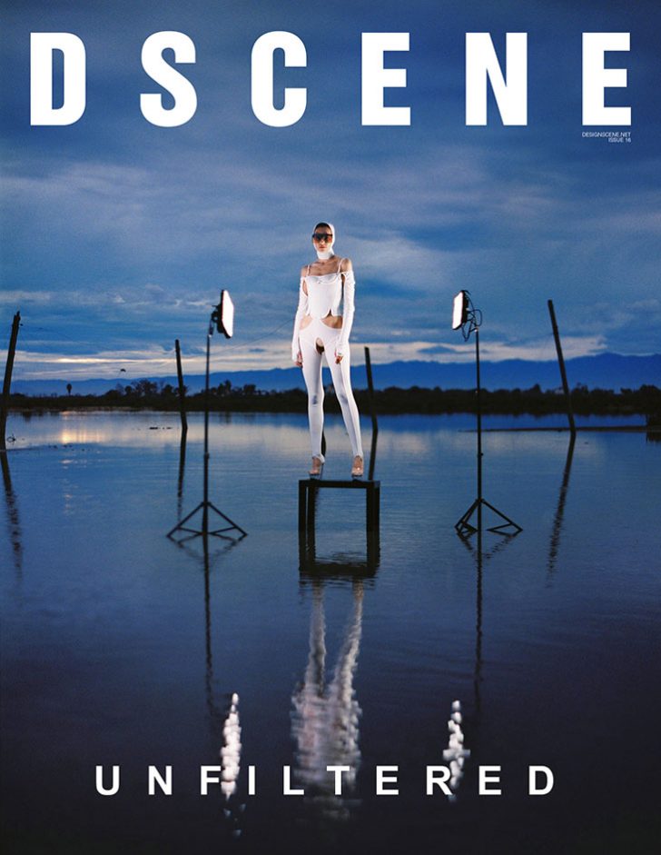 DSCENE UNFILTERED ISSUE – COMING SOON!