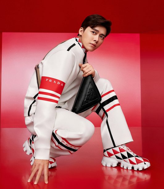 Discover PRADA Action in the Year of the Tiger Collection