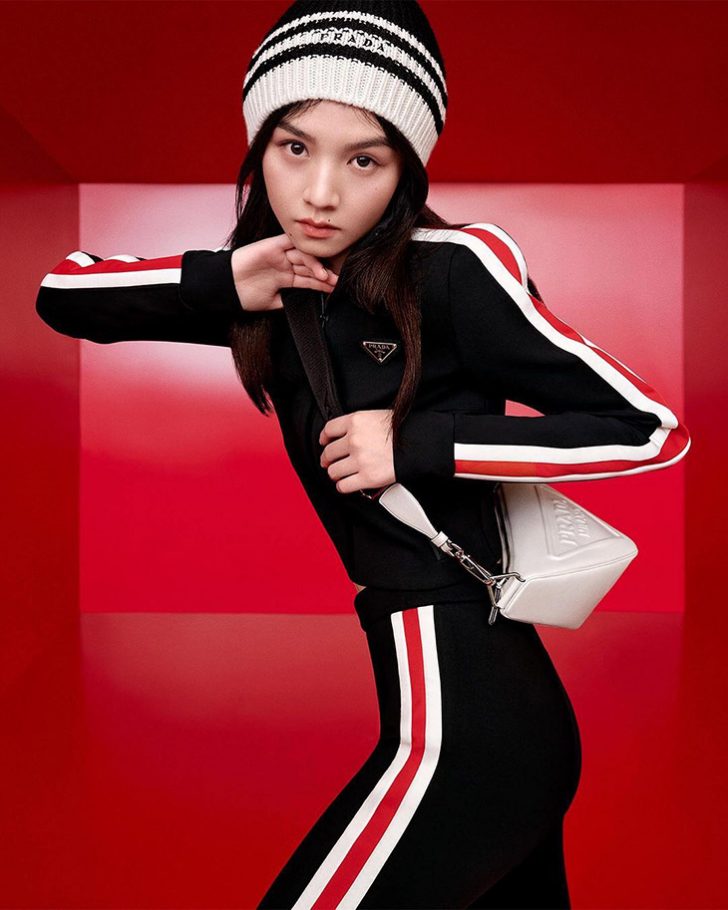 Discover PRADA Action in the Year of the Tiger Collection