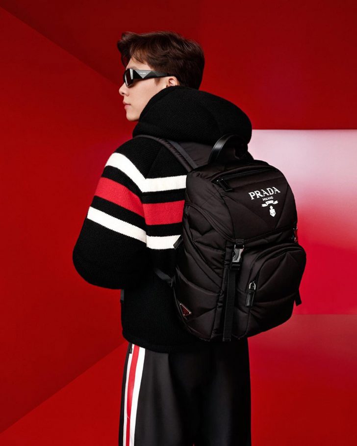 Discover PRADA Action in the Year of the Tiger Collection