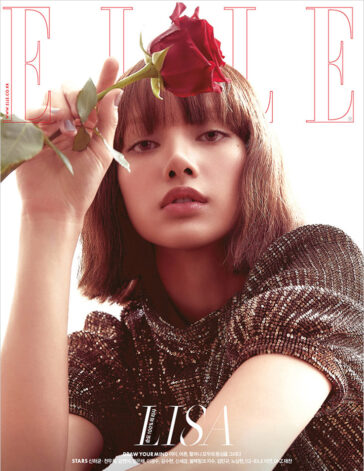 BLACKPINK'S LISA is the Cover Star of ELLE KOREA May 2022 Issue