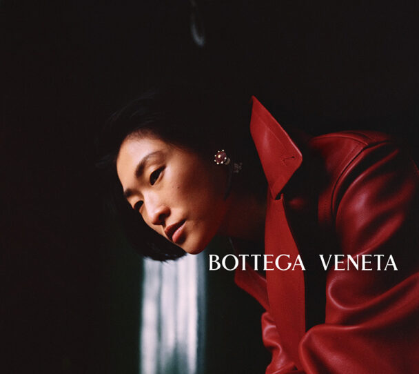 Discover Matthieu Blazy's Debut Campaign for Bottega Veneta