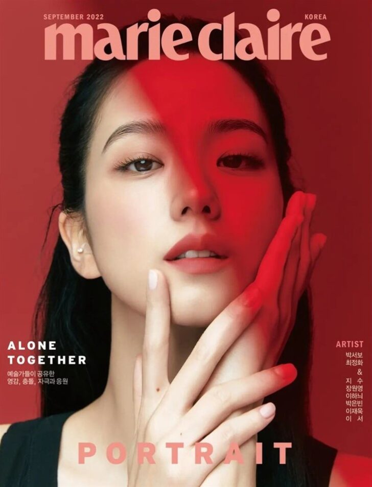 Blackpink's Jisoo is the Cover Star of Marie Claire Korea September 2022 Issue - DSCENE