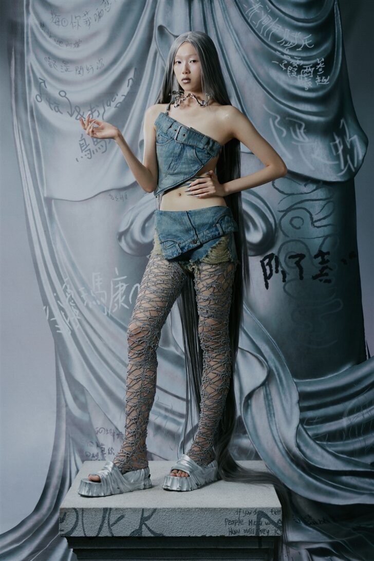 LFW: MARRKNULL Spring Summer 2023 Collection - DSCENE