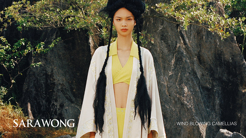 MFW: SARAWONG Spring Summer 2023 Womenswear Collection