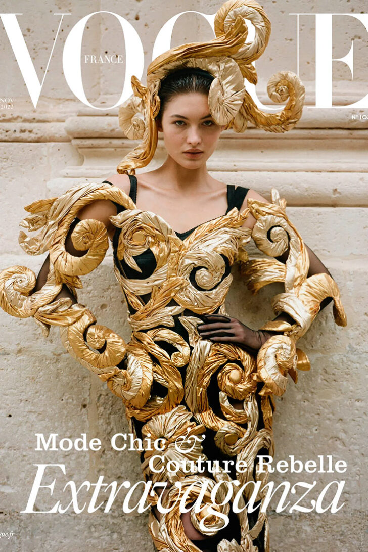 Grace Elizabeth Covers Vogue France November 2022 Issue