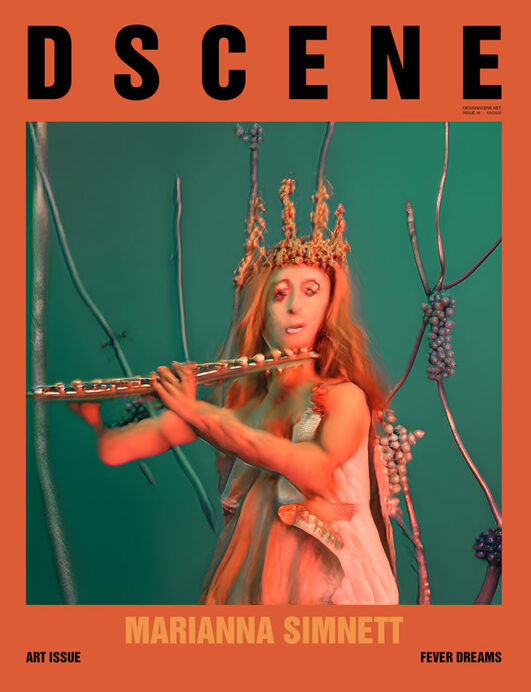 DSCENE Art Issue Cover by MARIANNA SIMNETT