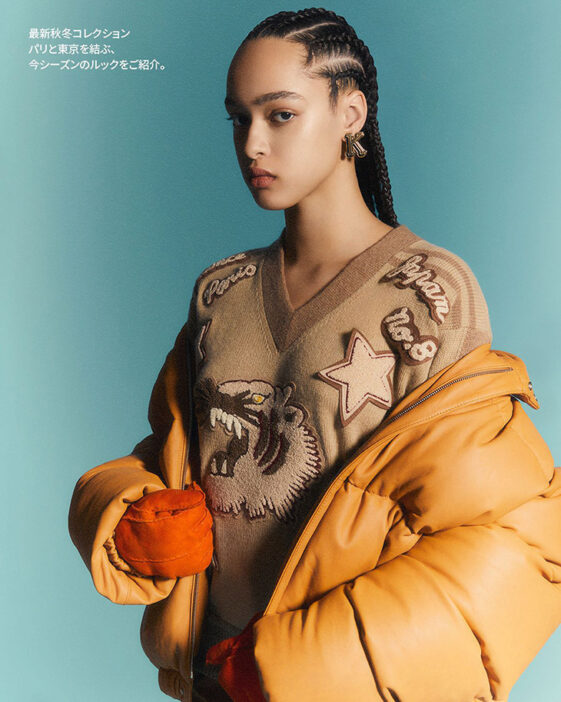 Discover KENZO Fall Winter 2022 Knitwear Collection