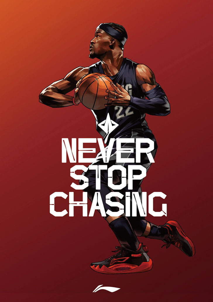 LI-NING Joins Forces With Miami Heat's Jimmy Butler - DSCENE