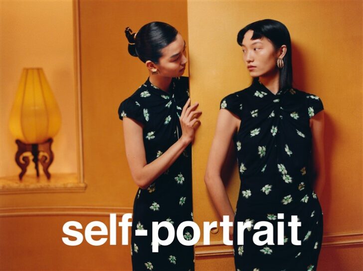 Discover SELF-PORTRAIT Lunar New Year Campaign - DSCENE