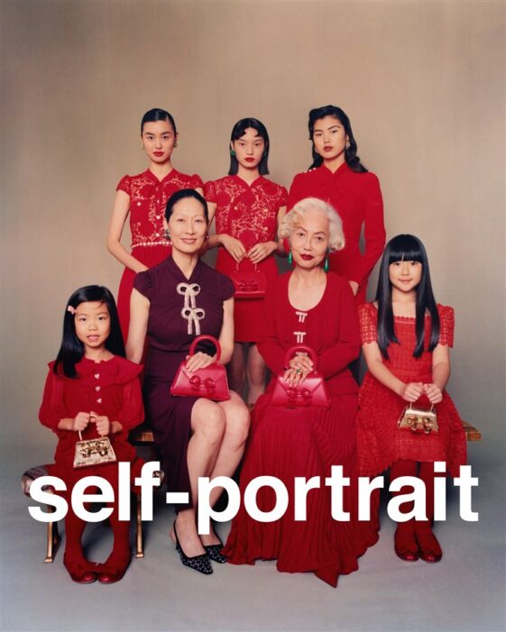 Discover SELF-PORTRAIT Lunar New Year Campaign - DSCENE