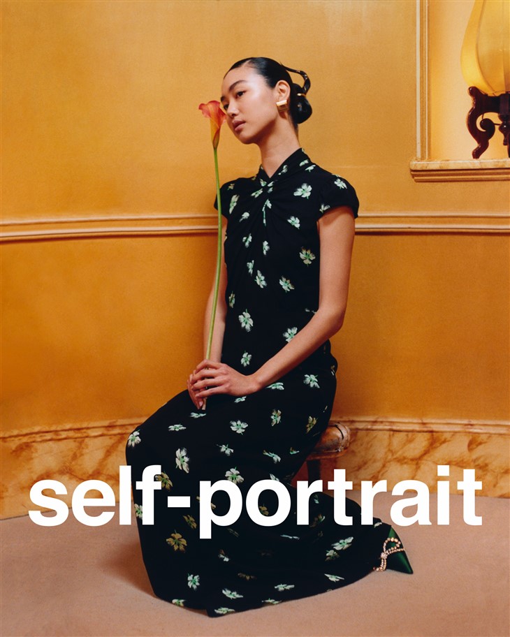 Discover SELF-PORTRAIT Lunar New Year Campaign - DSCENE