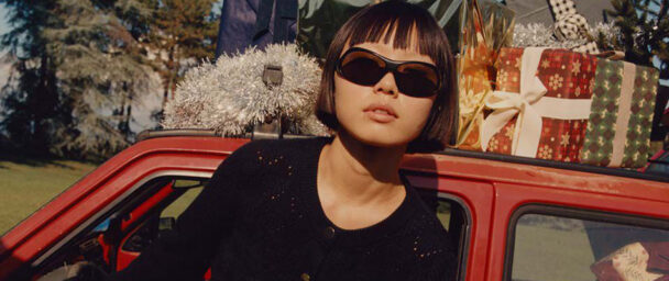 It's All About Giving: SISLEY Holiday 2022 Collection