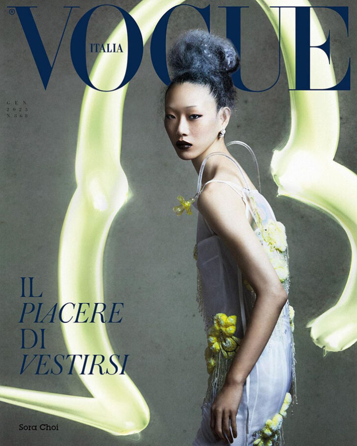 Sora Choi is the Cover Star of VOGUE Italia January 2023 Issue - DSCENE
