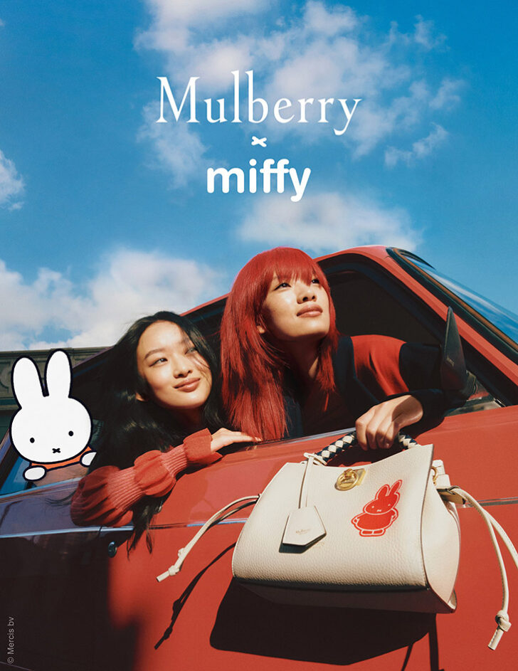 The Year Of The Rabbit: MULBERRY X MIFFY Capsule Collection
