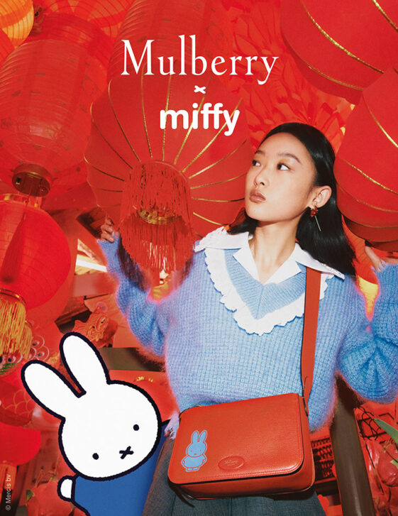 The Year Of The Rabbit: MULBERRY X MIFFY Capsule Collection