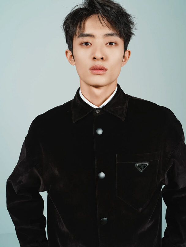 Memories of Beauty: PRADA Lunar New Year 2023 Collection