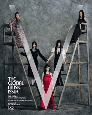K-Pop's Rising Stars NewJeans Grace the Cover of V Magazine