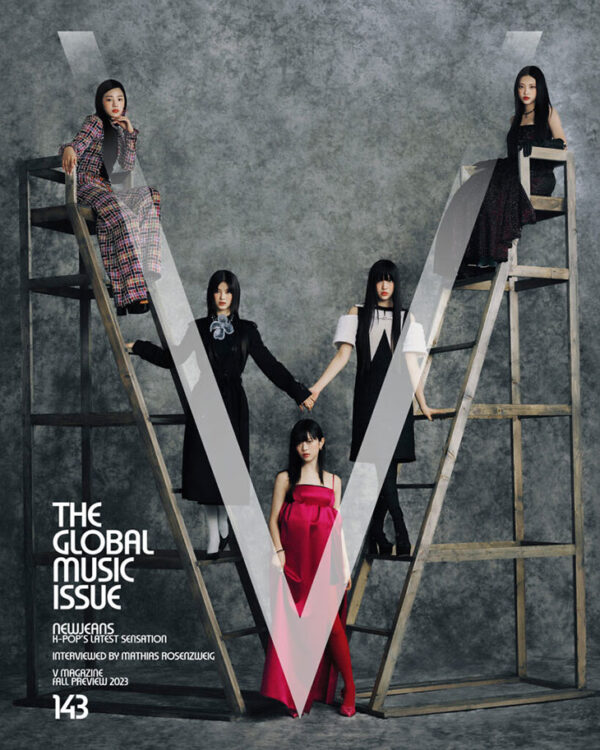 K-Pop's Rising Stars NewJeans Grace the Cover of V Magazine
