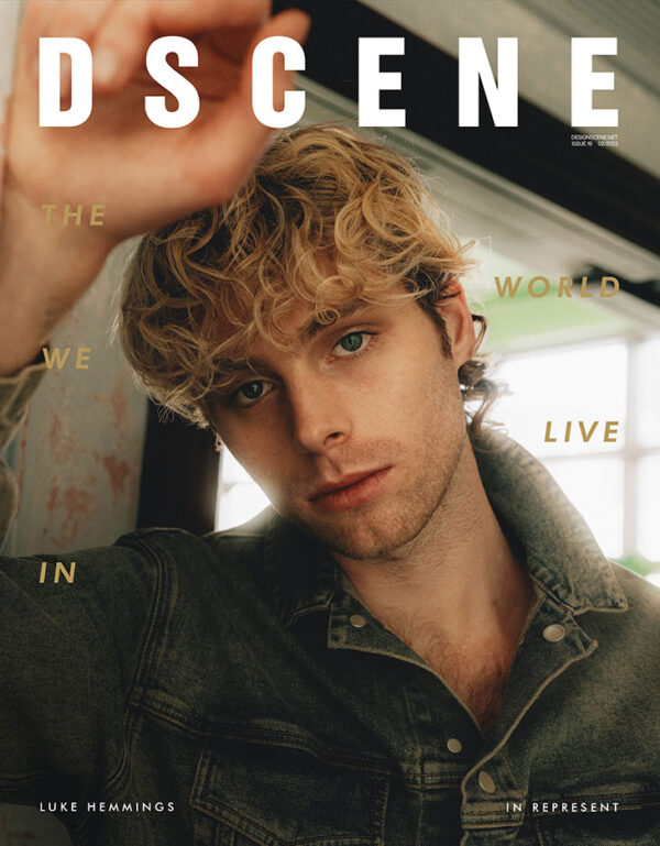 DSCENE 19: "The World We Live In" Issue Is Out Now
