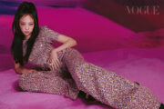 Jennie Kim Covers Vogue Singapore July August 2023 Issue