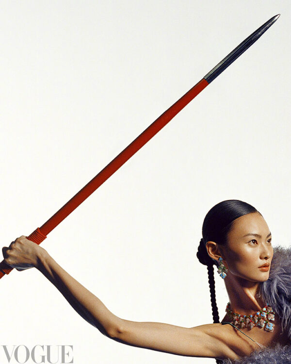 He Cong is the Cover Star of Vogue China September 2023 Issue