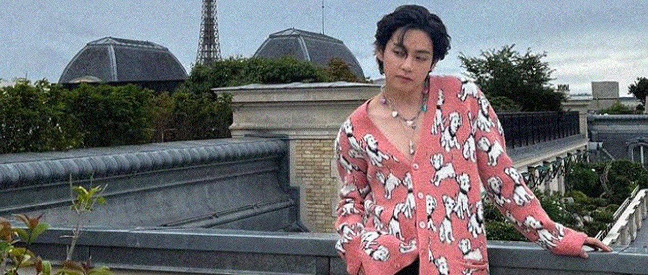 BTS' V Announces Debut Solo Album 'Layover'