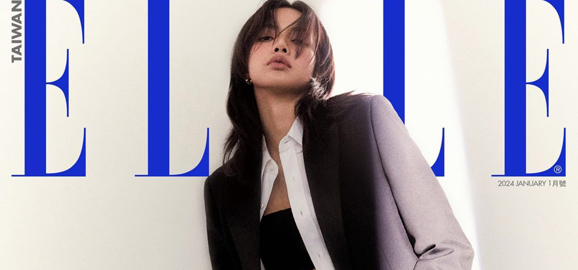 Blackpink Member Lisa Covers Elle Taiwan January 2024 Issue