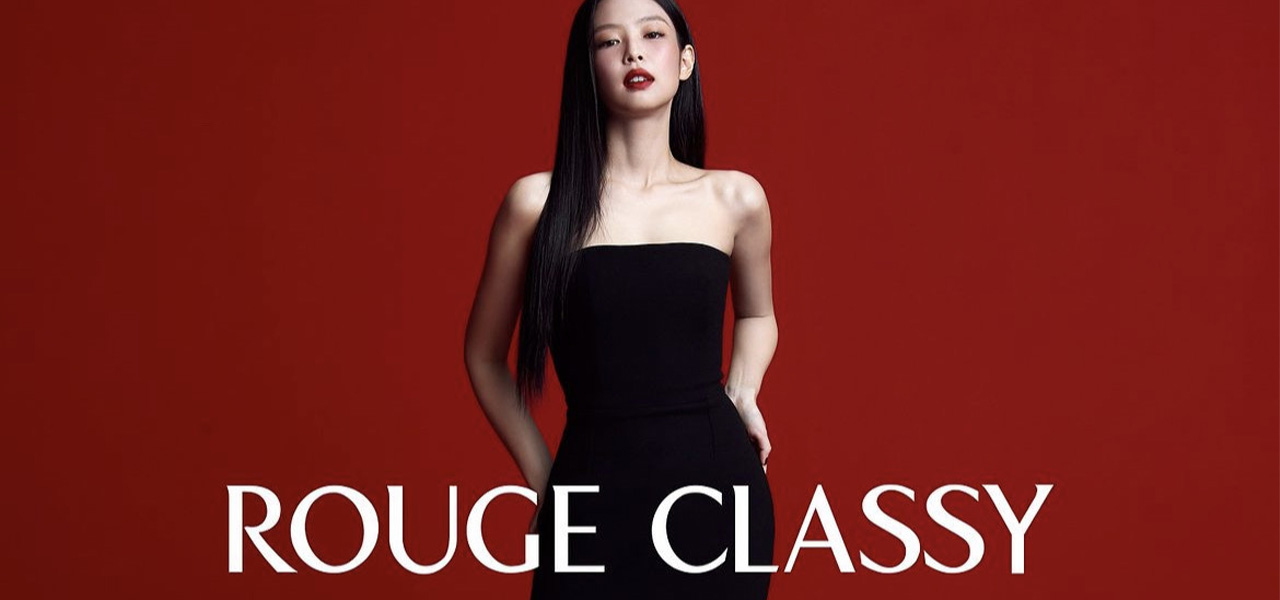 Hera Rouge Classic Jennie Ruby Jane Collaboration