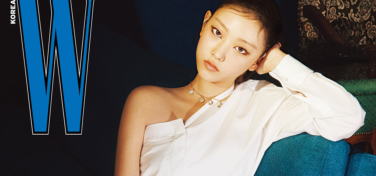 NewJeans' Haerin is the Cover Star of W Korea March 2024 Issue