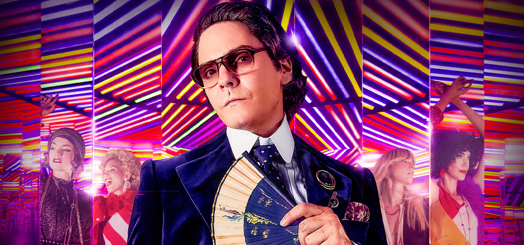 Watch Becoming Karl Lagerfeld Official Trailer