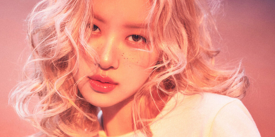 Blackpink Member Rosé Covers Dazed Korea Spring 2024 Issue
