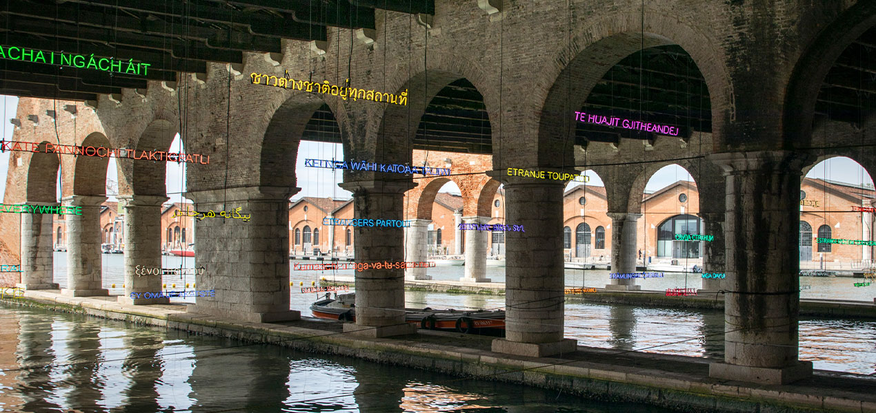 DSCENE Guide to Venice Art Biennale 2024