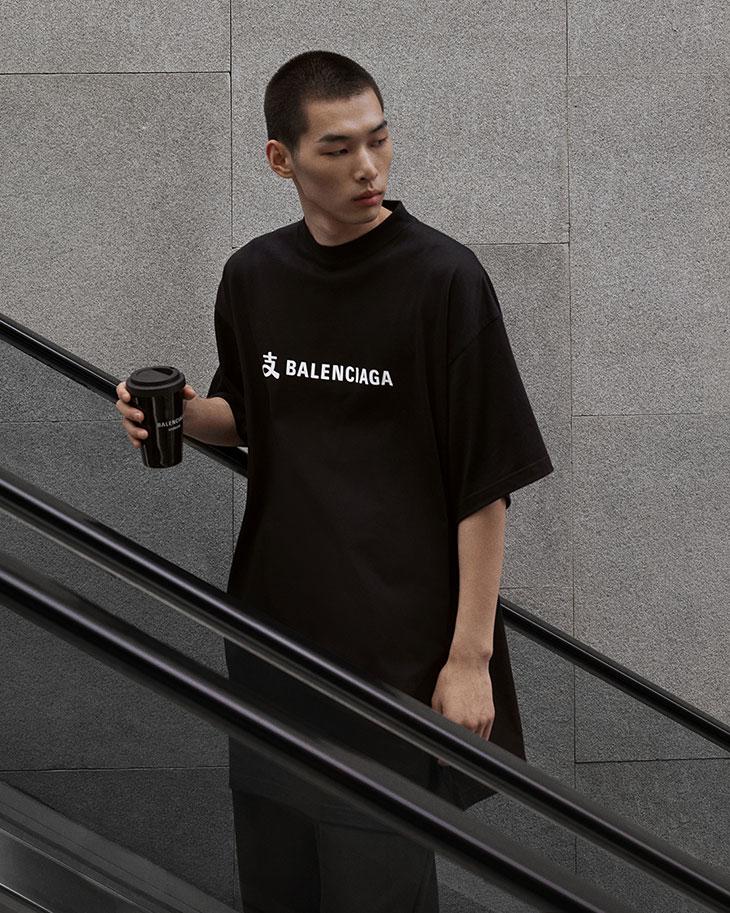 Balenciaga | Under Armour and Other Spring 2025 Collaborations