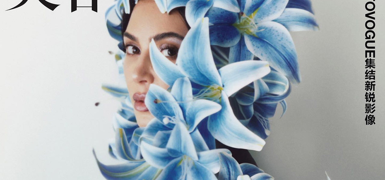 Kim Kardashian Covers Vogue China PhotoVOGUE June Issue