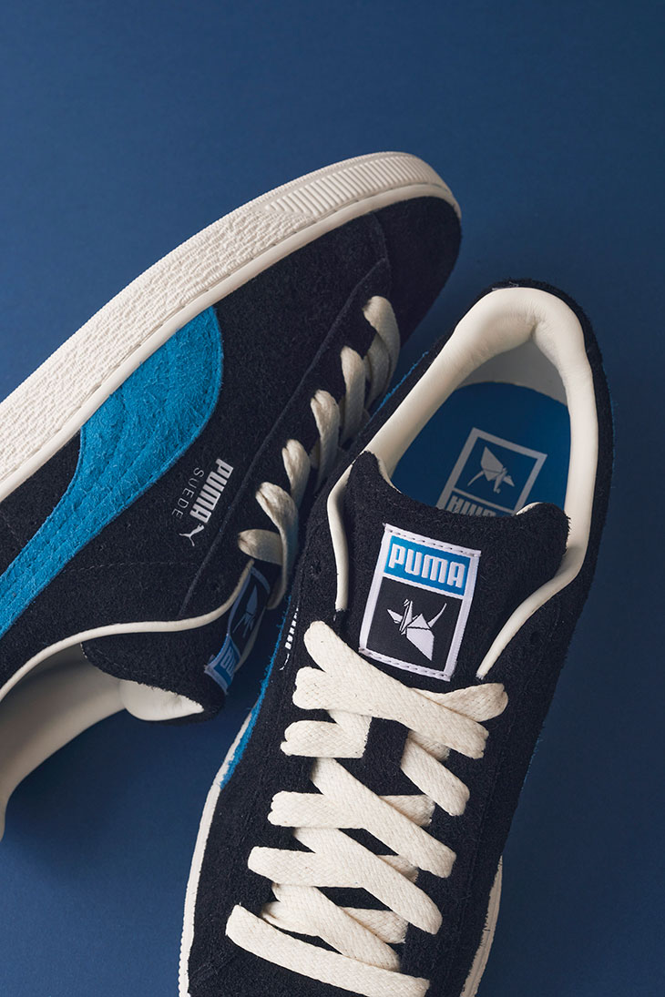 Beijing's Rock Legacy: PUMA x Liberaiders Suede Sneaker
