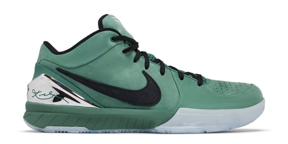 Nike x AMBUSH: Where Sport Meets Style and Self-Expression