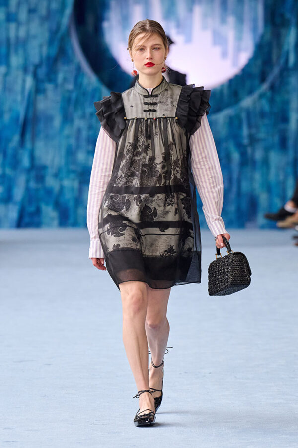 HUI Spring Summer 2025 Collection