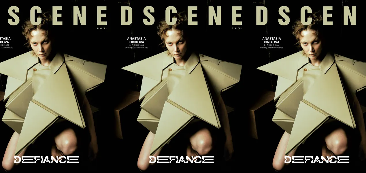 DSCENE "Defiance" Issue is Coming Soon!