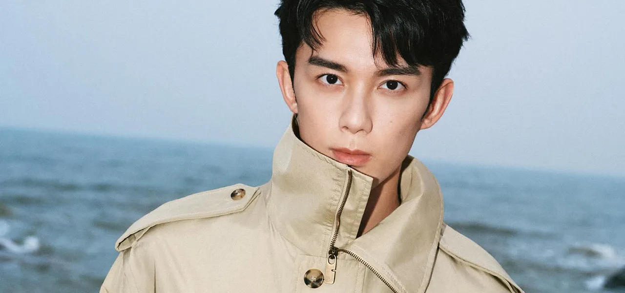 Burberry Announces Wu Lei as New Brand Ambassador