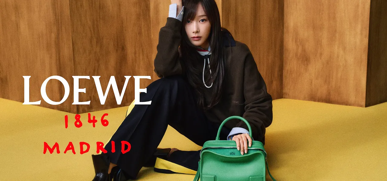 Julia Garner, Aespa's Giselle and Sissy Spacek Front LOEWE 180